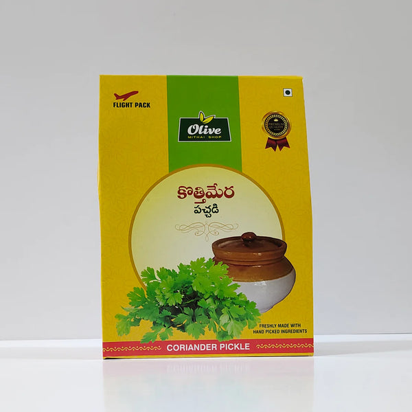 Kothimeera PIckle – GarudaBazaar.com